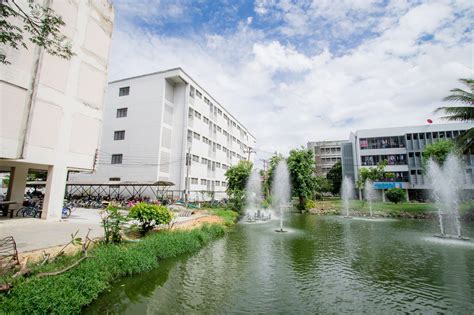 Science Silpakorn University ตราสัญลักษณ์แบบทางการของคณะวิทยาศาสตร์ มหาวิทยาลัยศิลปากร ฉบับ