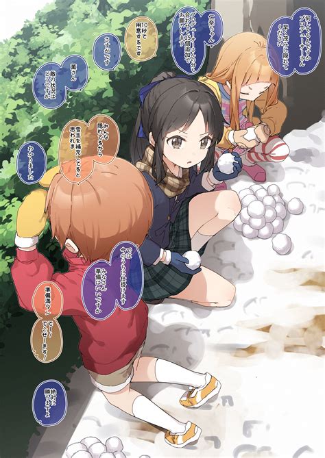 Yukie Kusaka Shi Danbooru