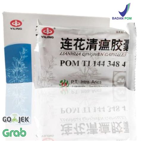 Jual Obat Demam Lianhua Qingwen Jiaonang Bpom Obat Herbal Lian Hua Qing