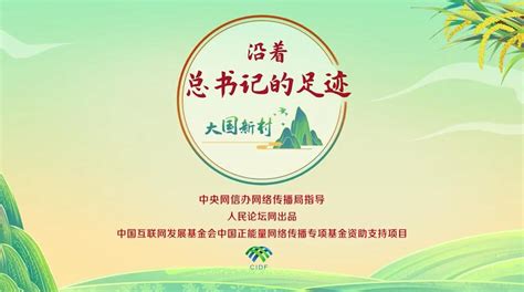 H荔枝网视频