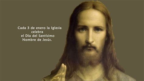 El Nombre De Jesús Ppt