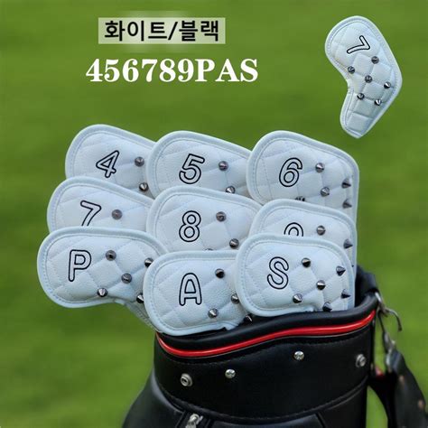 고급 리벳 골프채 아이언 커버 세트 여성 남성 골프 헬로마켓