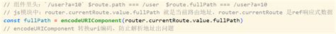 前端项目总结干货 渡一、coderwhy、黑马、尚硅谷实操笔记（第二版，持续更新中~~~） 渡一前端 csdn博客