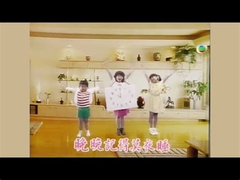 Mv Youtube