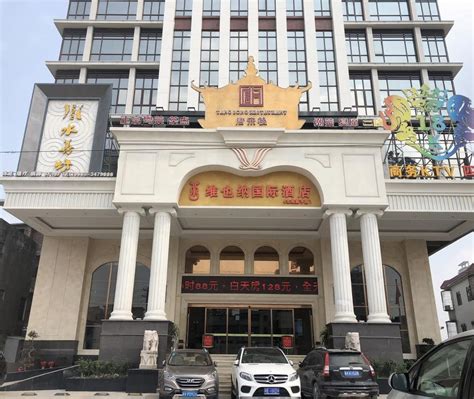 揭阳恒大规划新亨 揭阳市新亨镇规划 揭阳新亨碧桂园 大山谷图库