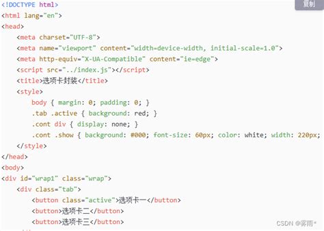 js函数详解 js函数方法 csdn博客