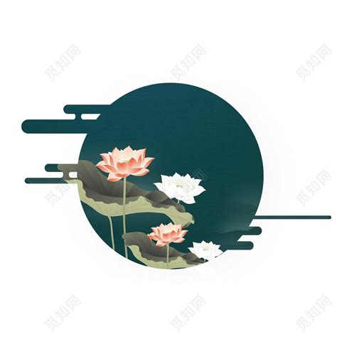 扁平绿色夏天处暑莲花莲叶祥云海报素材免费下载 觅知网