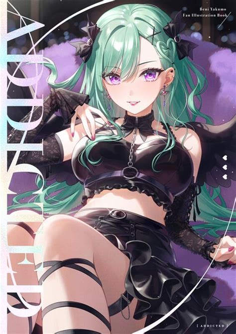 [mus C104 同人誌代購] [mairo 彩蝶の箱庭 ] Addicted Vspo、vtuber 露天市集 全台最大的