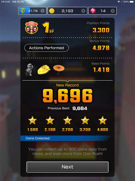 Complete Opposite Of Harmony R MarioKartTour