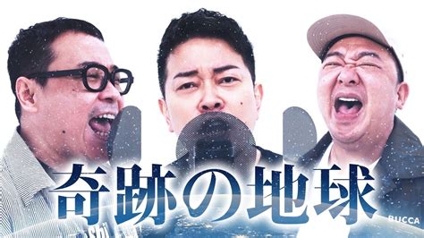 ヰタ・セクスアリス