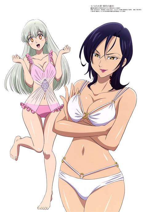 Elizabeth Liones And Merlin Megami Magazine And 1 More Danbooru