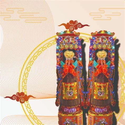 神明生日 壽桃塔 祝壽香塔 祝壽商品專賣店聖弘文創