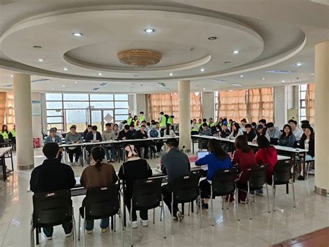 学生社团联合会召开2023 2024学年第一次社团负责人例会 团委 河南理工大学