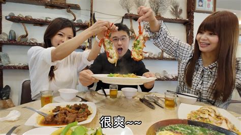 花蓮美食懶人包 無法訂位海鮮餐廳深夜裡的炸糯米腸螃蟹 求好運還要順路拍網美照花蓮美食2天1夜美食景點花蓮vlog 跳躍的宅男
