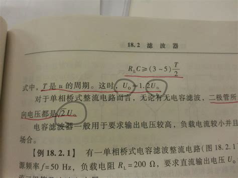 如何看待部分中文技术期刊和书籍用「」作句号的现象？ 知乎
