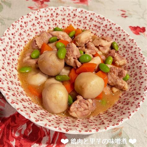 鶏肉と里芋の味噌煮♪ By ♡boo♡ 【クックパッド】 簡単おいしいみんなのレシピが394万品