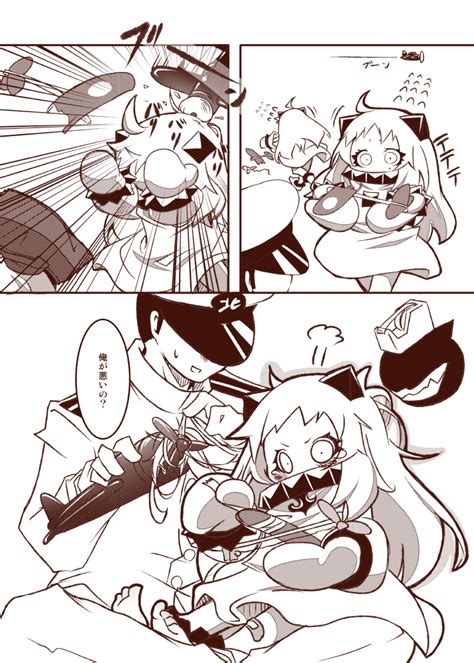 Admiral Northern Ocean Princess And Enemy Aircraft Kantai Collection