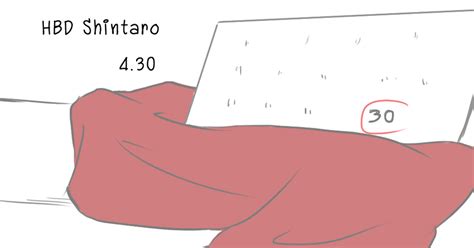 カゲロウプロジェクト 【シンアヤ】4．30シンタロ－くん アズカのマンガ 漫画 カゲロウデイズ シンタローアヤノ Pixiv
