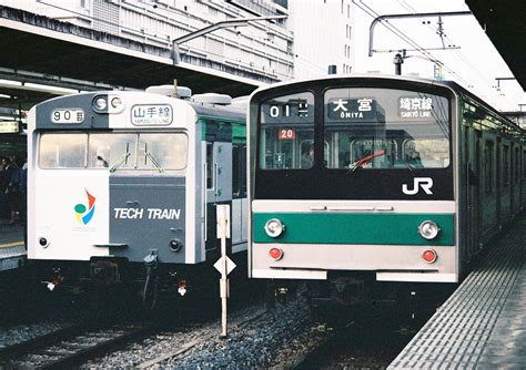 000No451 4 OOMYV Flickr