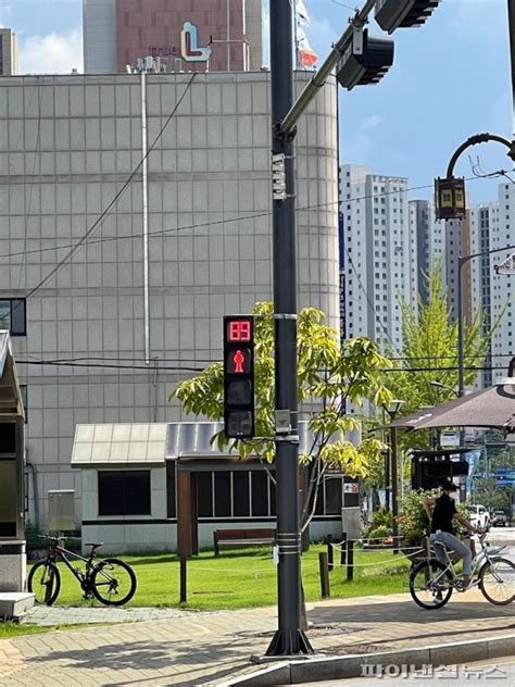 의정부시 횡단보도 적색시간 표시전국최초 파이낸셜뉴스