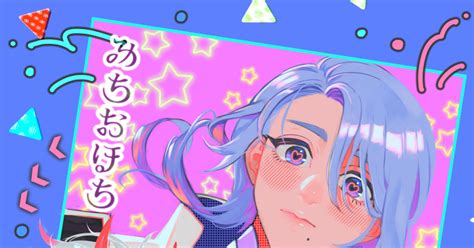 綾一 綾一本サンプル しこしこマイマイ属のイラスト Pixiv