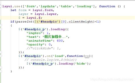 layuimin添加外部（或第三方）组件 以loading为例 layui mini扩展第三方模块 csdn博客