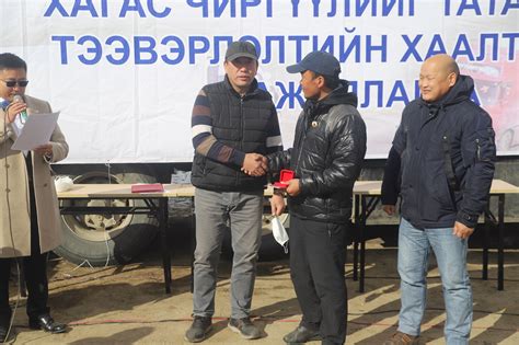 Автотээврийн салбарын тэргүүний ажилтан Манлай тээвэрчин цол тэмдэг Хүндэт өргөмжлөл талархал