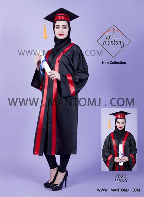 لباس فارغ التحصیلی کد 904