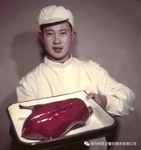 一组老照片｜看北京烤鸭的“前世今生”凤凰网