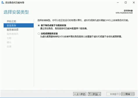 安装sql Server 2012过程中出现 启用windows功能netfx3时出错”（错误原因、详细分析及解决方法） 掘金