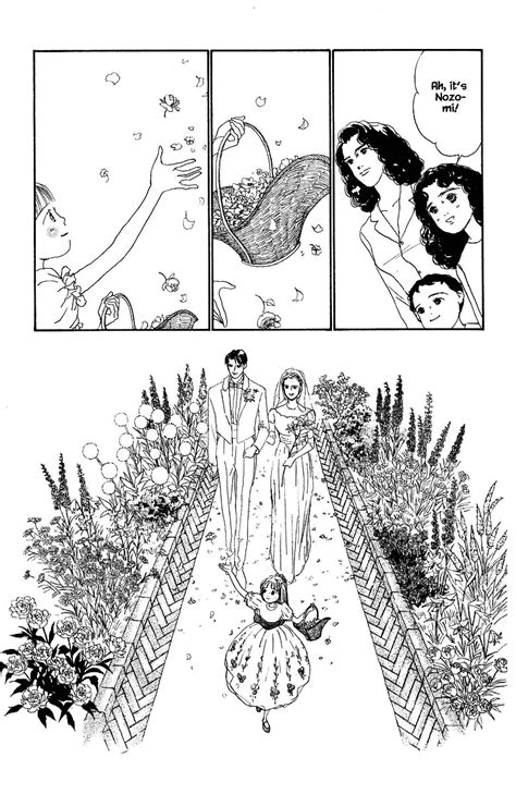 Read Sekai De Ichiban Yasashii Ongaku 82 Onimanga