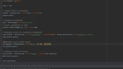 Any Of Your Python Projects By Pythonegor Fiverr