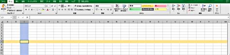 Excel Vba｜選択中のセルの行と列をハイライトする方法