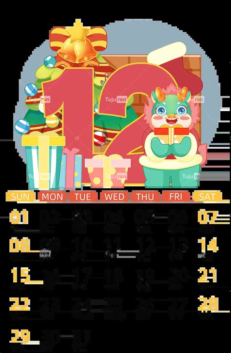 可爱风新年挂历台历设计其它素材模板下载 图巨人