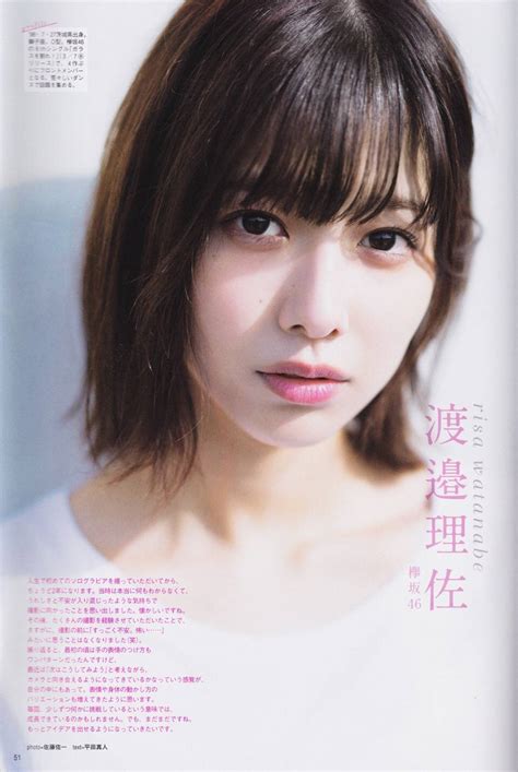 Keyakizaka46 Fans Id • 『blt Graph Vol28』 Watanabe Risa