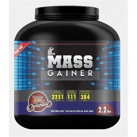 Mass Gainer At Rs 1700jar Lean Mass Gainer In Surat Id 25004806448