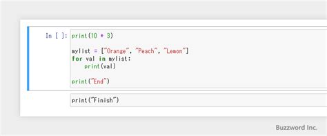 Jupyter Notebookの基本操作とショートカットキー Python入門