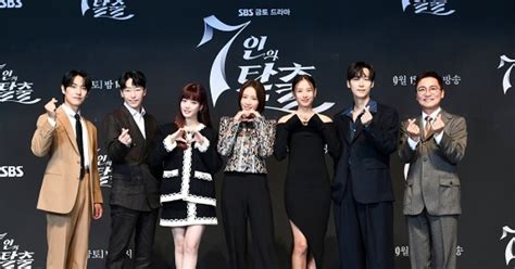 위기의 7인의 탈출 어쩌나김순옥x주동민 조합 깨졌다 엑s 이슈