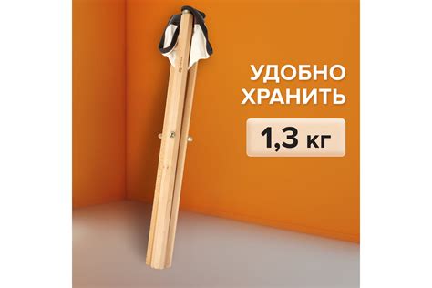 Складной стул художника из бука BRAUBERG ART CLASSIC 33x29x51 см ...