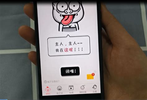 刚知道，学会这招手机黑科技，叫一声自动答应，手机再也不怕丢凤凰网视频凤凰网