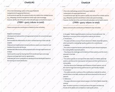 Chatglm2 6b清华最新开源语言模型免费安装部署下载教程 Openai维基百科