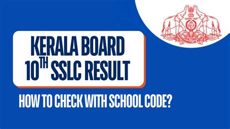 Kerala Board SSLC Result 2025 Where And How Check 10th Class Online With Roll Number Name