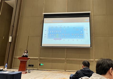 海林自控参加第二十三届全国暖通空调制冷学术年会 新闻中心 海林温控器海林阀门北京海林自控科技股份有限公司