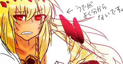 白猫プロジェクト 俺が来たぜ！喜べ！ 【ふぁい】のイラスト Pixiv