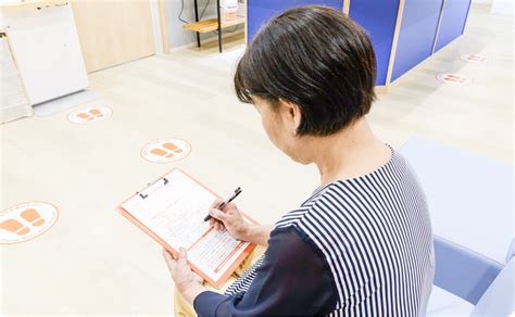 設備紹介 相模が丘整形外科リハビリテーションクリニック