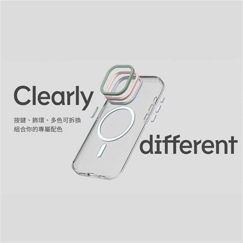 【犀牛盾】apple Iphone 16 系列 Clear Case 防摔透明手機殼iphone 16pluspropro Max