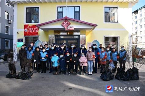【绿美延吉 我们在行动】延吉市开展社区志愿服务 助力“绿美延吉”行动腾讯新闻
