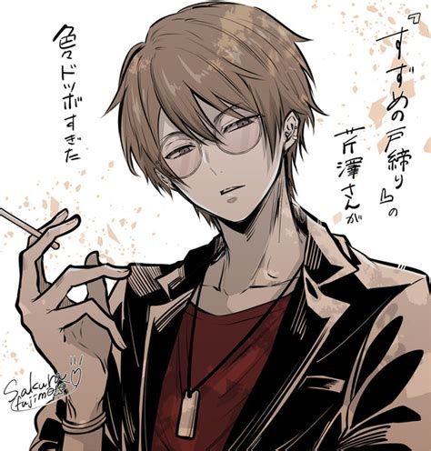 芹澤朋也 pixiv年鑑 β