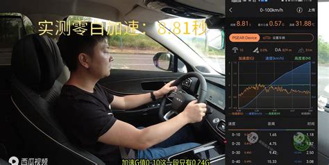 奇瑞汽车，超舒适的瑞虎9，正带领着“比亚迪”们往前冲搜狐汽车搜狐网