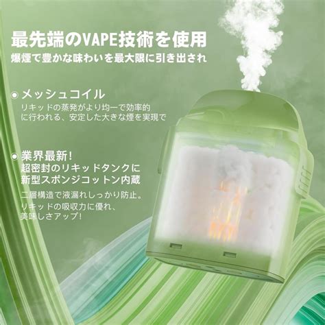 電子タバコ 使い捨て Vape ストロングメンソール 約30000回可能 使い切り大容量 持ち運び シーシャ 水蒸気タバコ 爆煙 ベイプ 禁煙